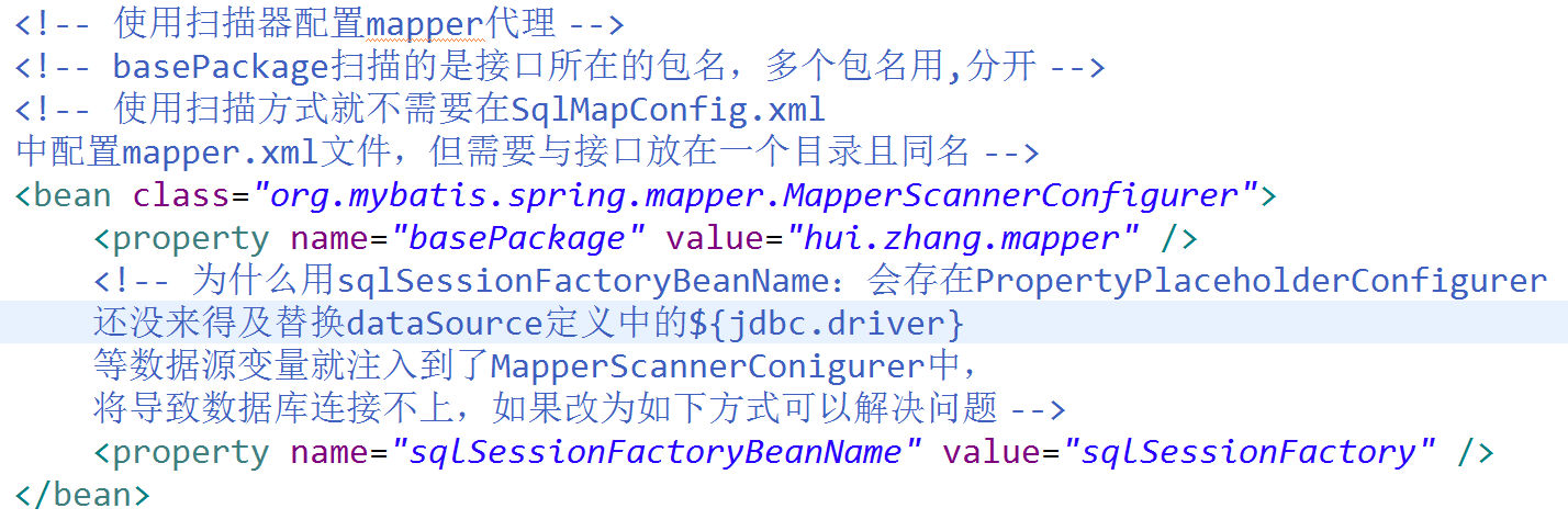 Mybatis 点滴积累放上面 